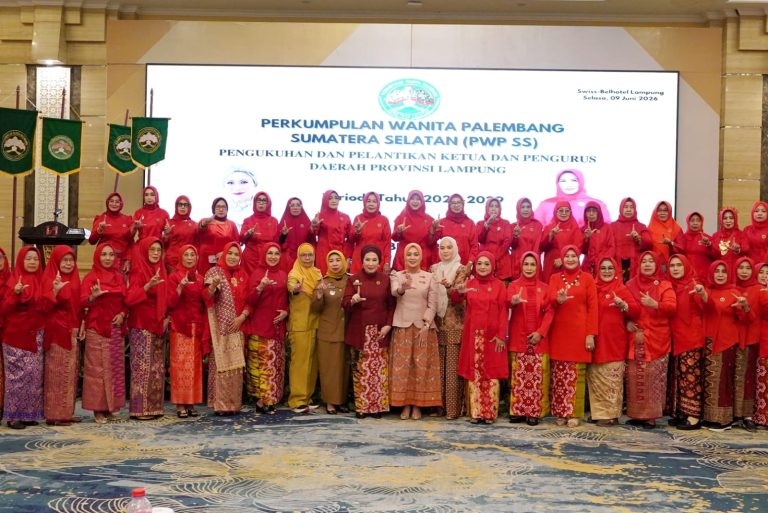 Ketua TP PKK Lampung Ajak PWP SS Perkuat Sinergi untuk Pemberdayaan ...